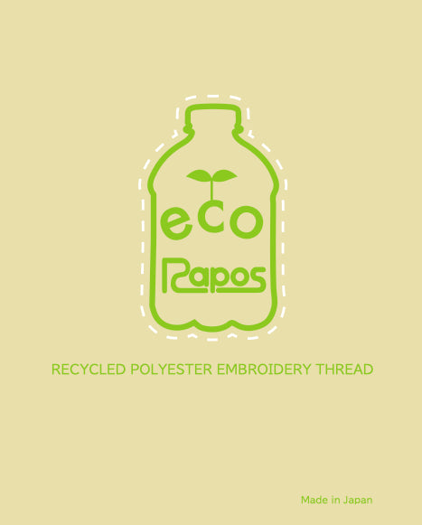 Elize USA: Embroidery Supplies, Sewing Machine/Garment Equipments